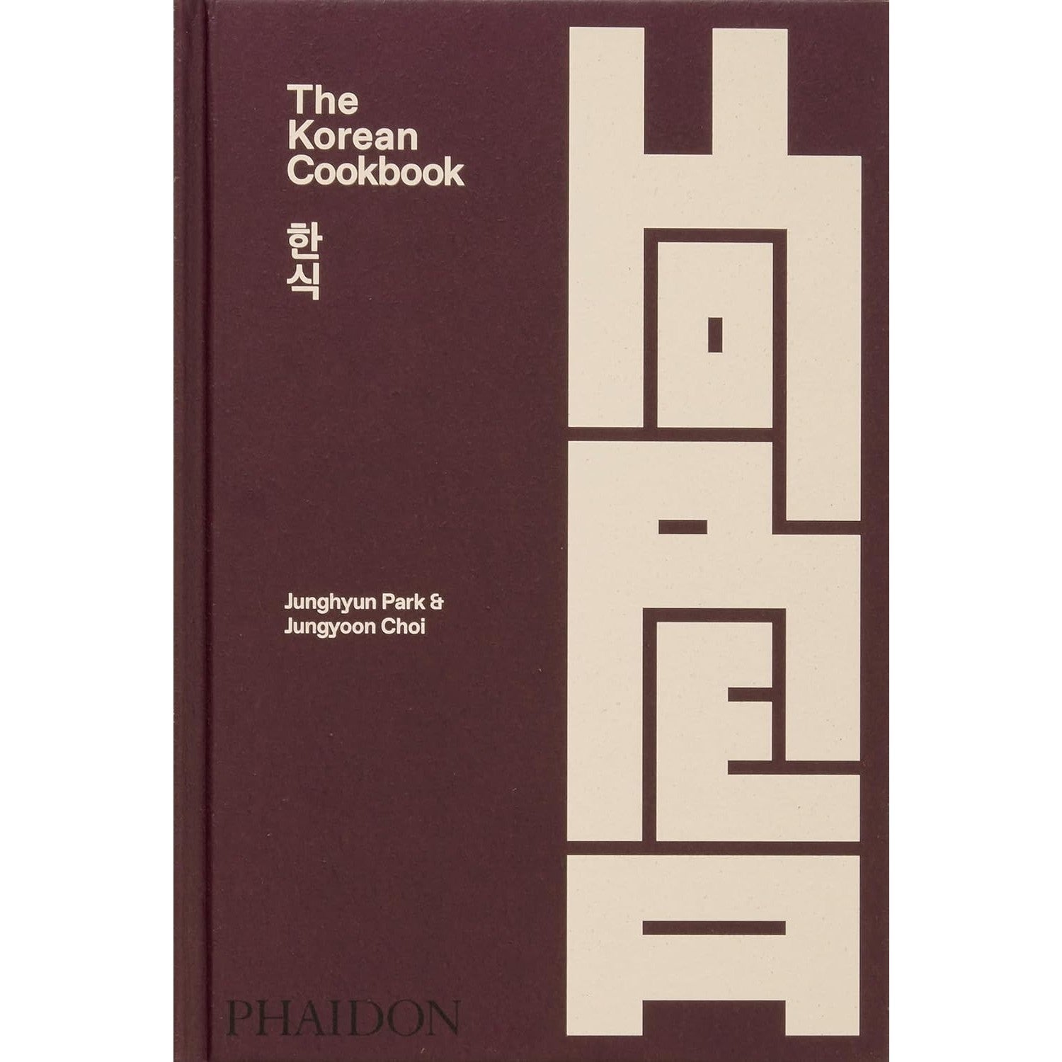 The Korean Cookbook – Atomic Books