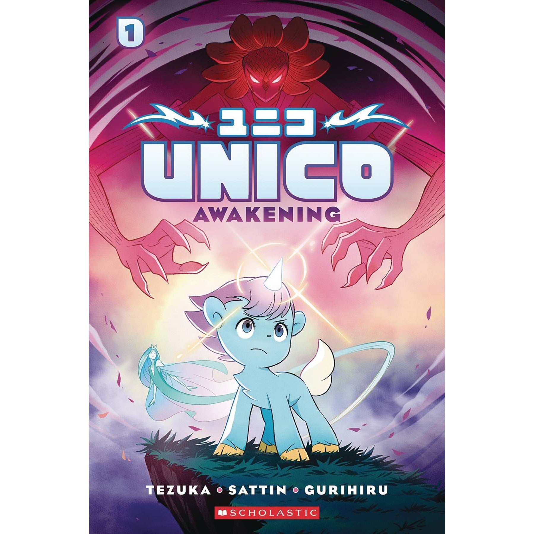 Unico Volume 1: Awakening – Atomic Books